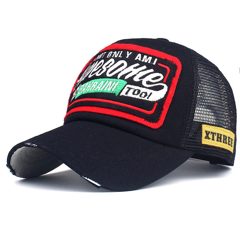 Alphabet Embroidered baseball Cap – versaley