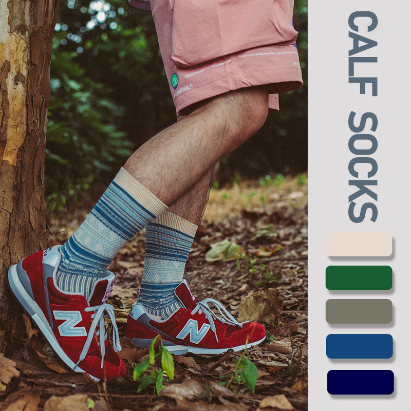 4 Pack Retro Ethnic Style Crew Socks – versaley